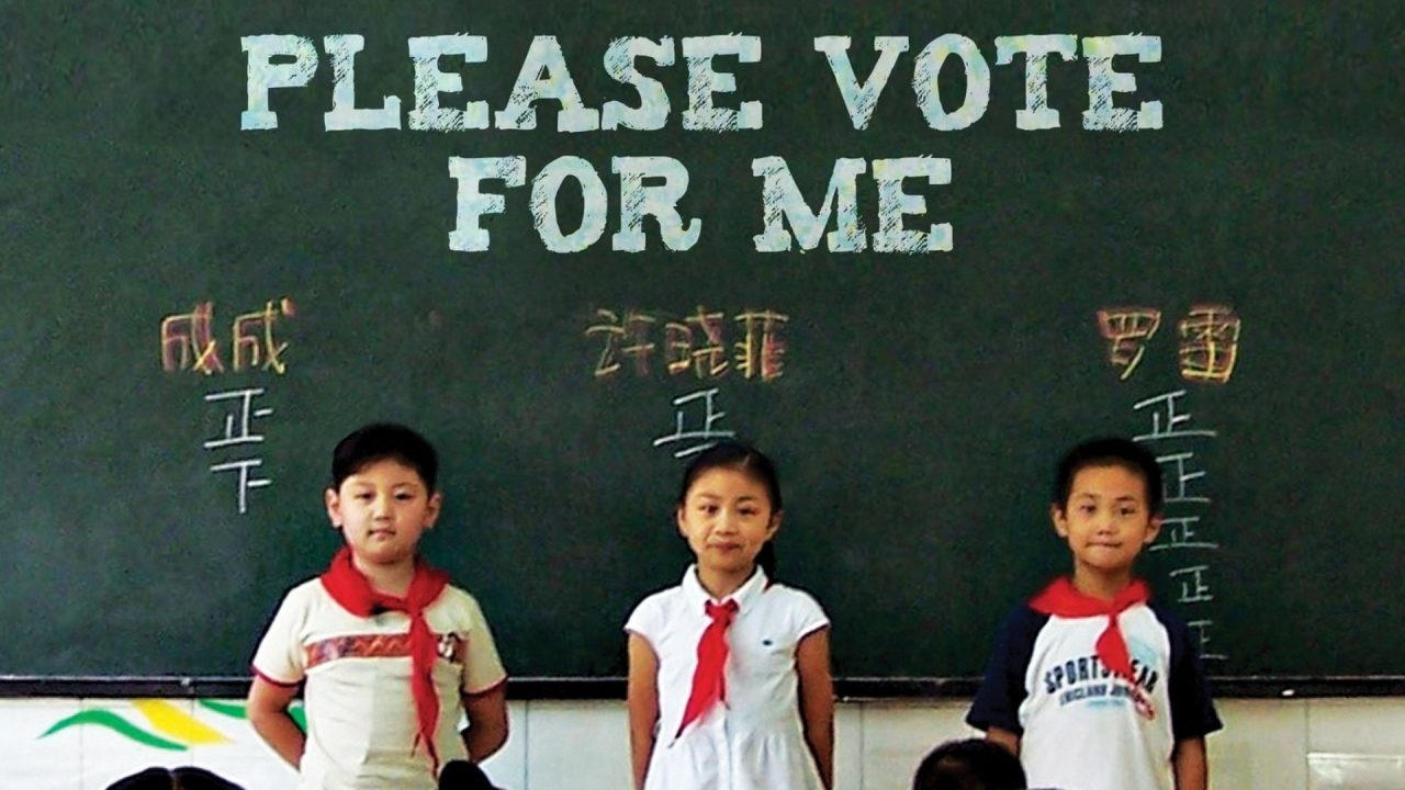 Please Vote For Me - Journeys in Film